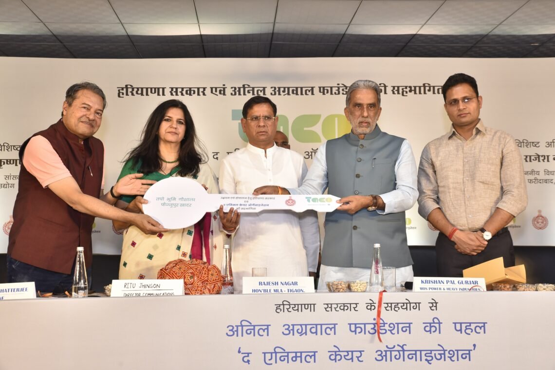 CSR: Anil Agarwal Foundation To Invest Rs.100 Cr On Animal Welfare ...