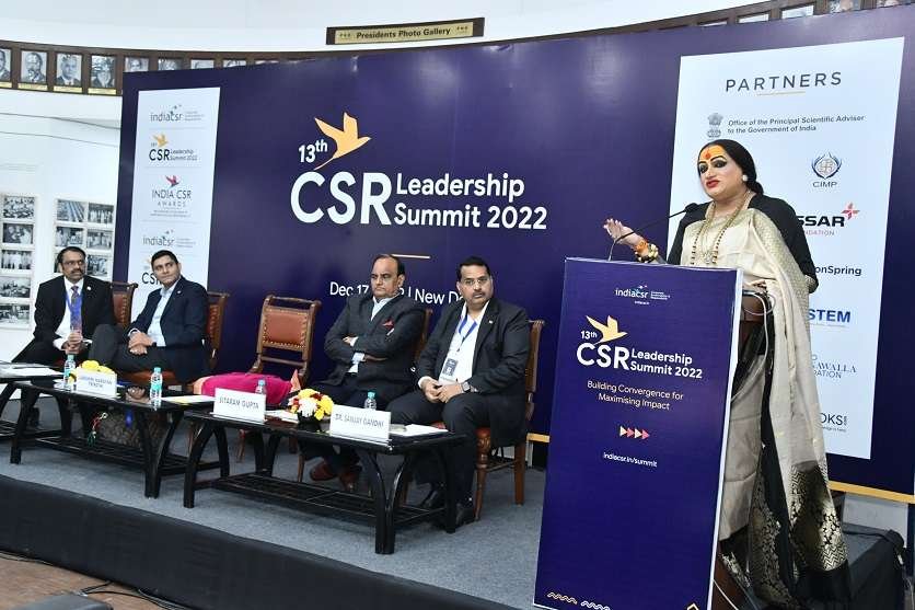 Leading Industry Experts Explore The Power Of Collaboration At 13th ...