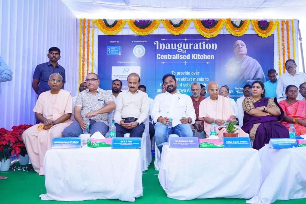 CSR: Kakinada Centralized Kitchen Brings Nutritious Meals To ...