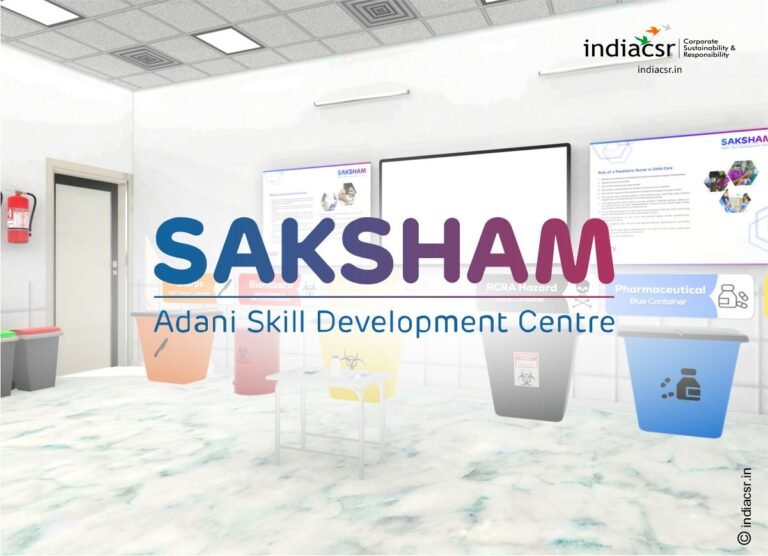 CSR: Adani SAKSHAM Launches Skill Centre In Metaverse - India CSR