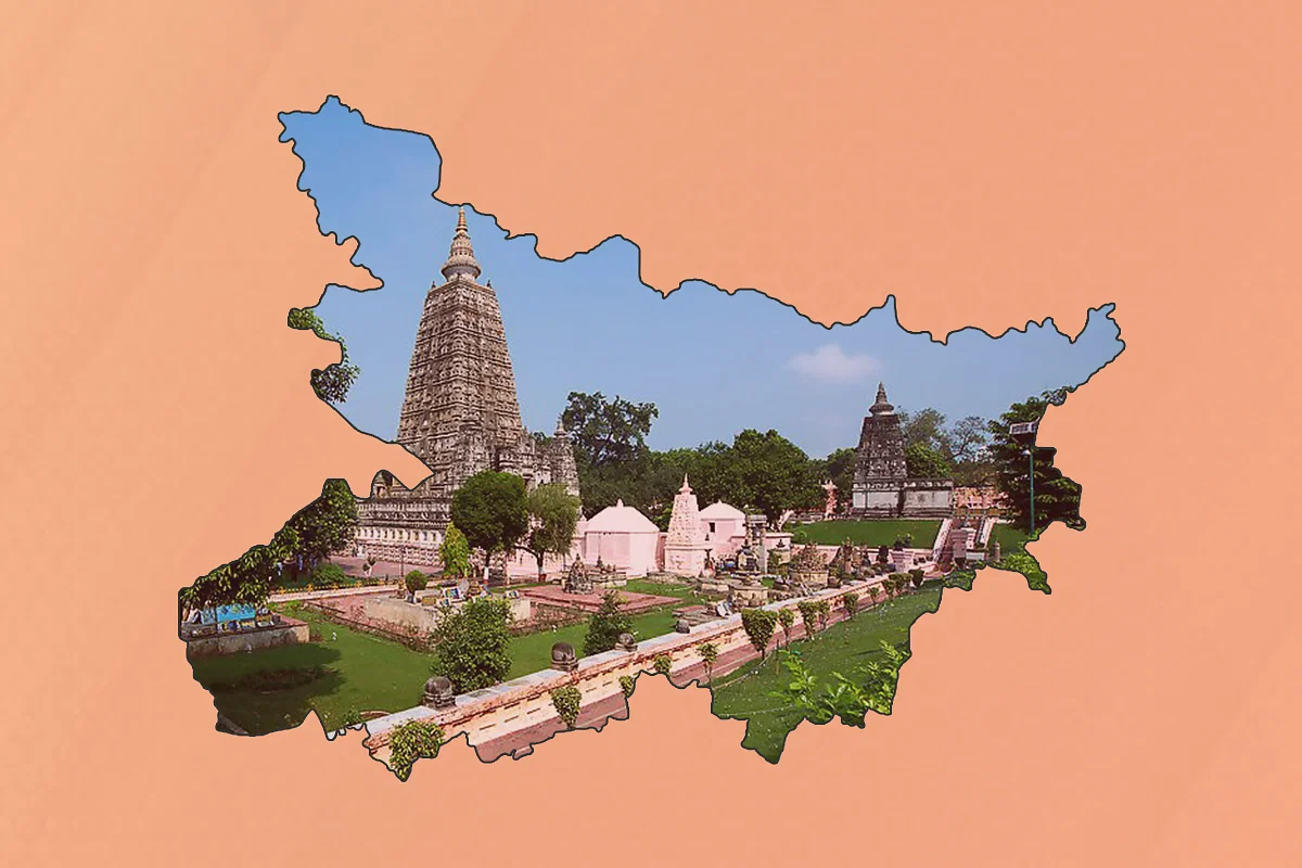 Bihar Launches CSR Portal to Attract ₹5,000 Cr for State Development I ...