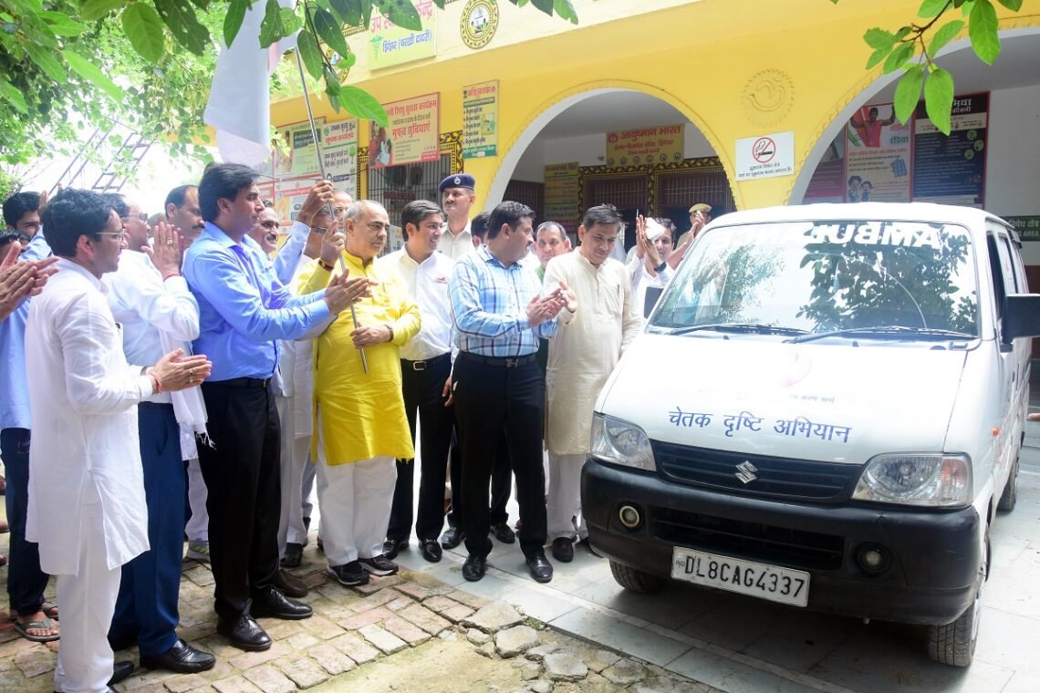 CSR: 'Chetak Drishti Abhiyaan' In Haryana: Eye Care Initiative In 175 ...