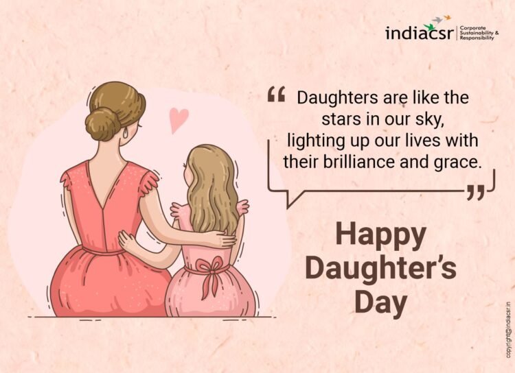Essay on Daughters Day for Students