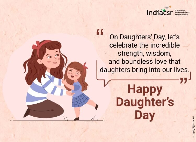 Essay on Daughters Day for Students