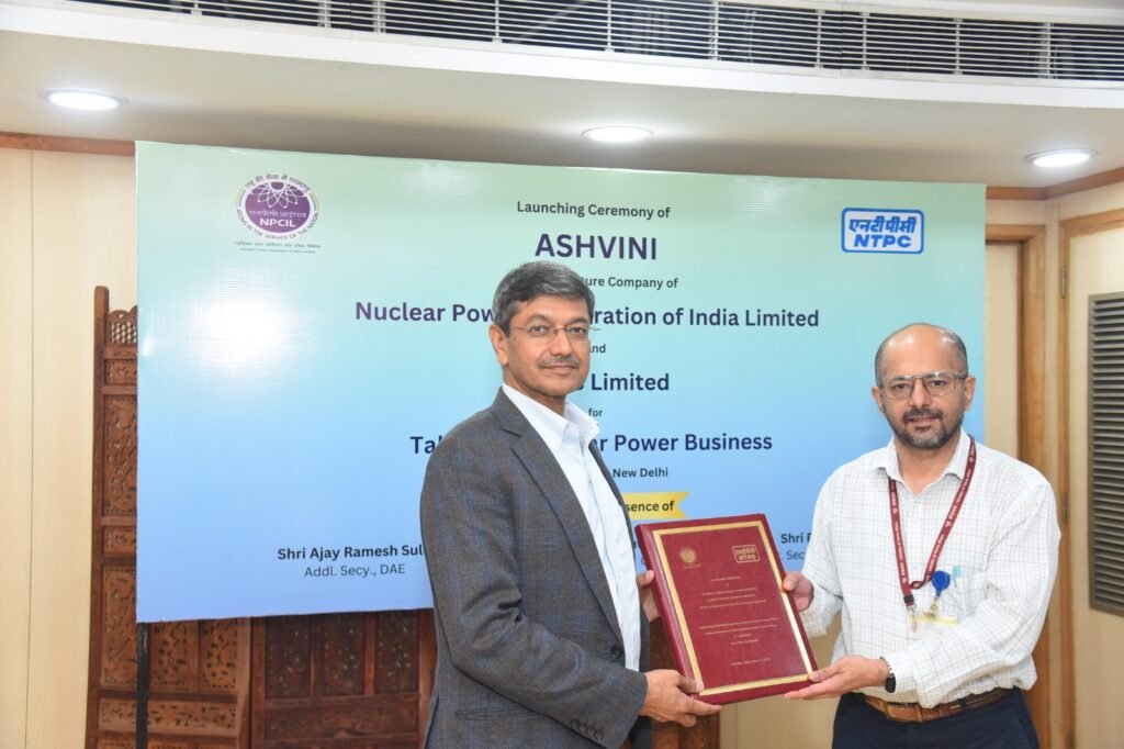 Govt Approves NPCIL-NTPC JV 'ASHVINI' for Nuclear Power Generation I ...