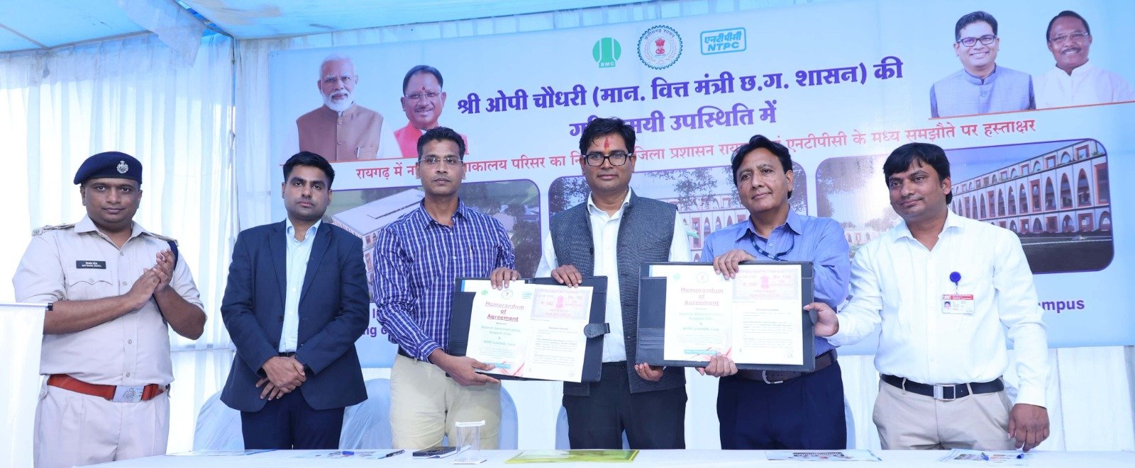 Raigarh to Get a Grand Library and Study Center Under NTPC Lara CSR ...