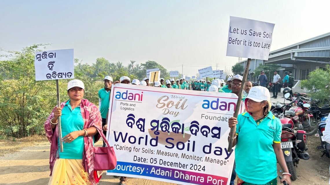 CSR: Adani Foundation Organizes World Soil Day I India CSR