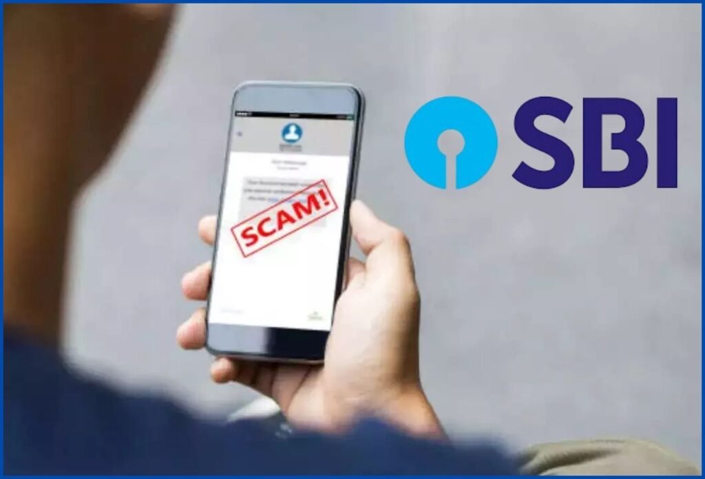 New Scam Alert for SBI Customers: 10 Step Fraud Scheme Exposed