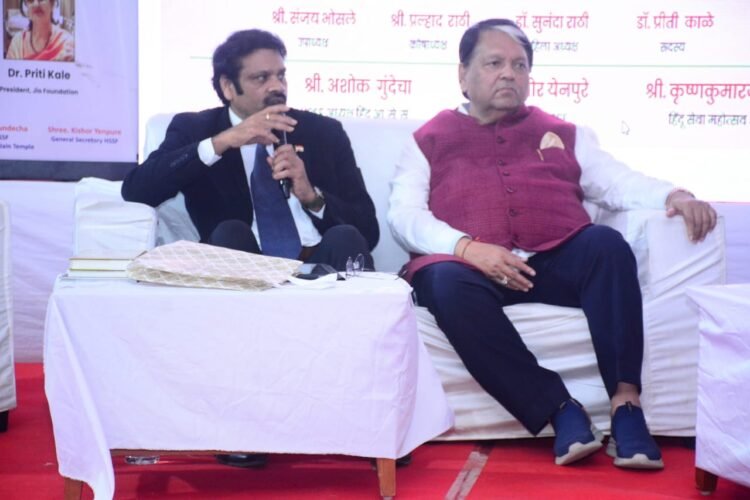 Rusen Kumar Illuminates the Role of CSR with Jio Foundation at Hindu ...
