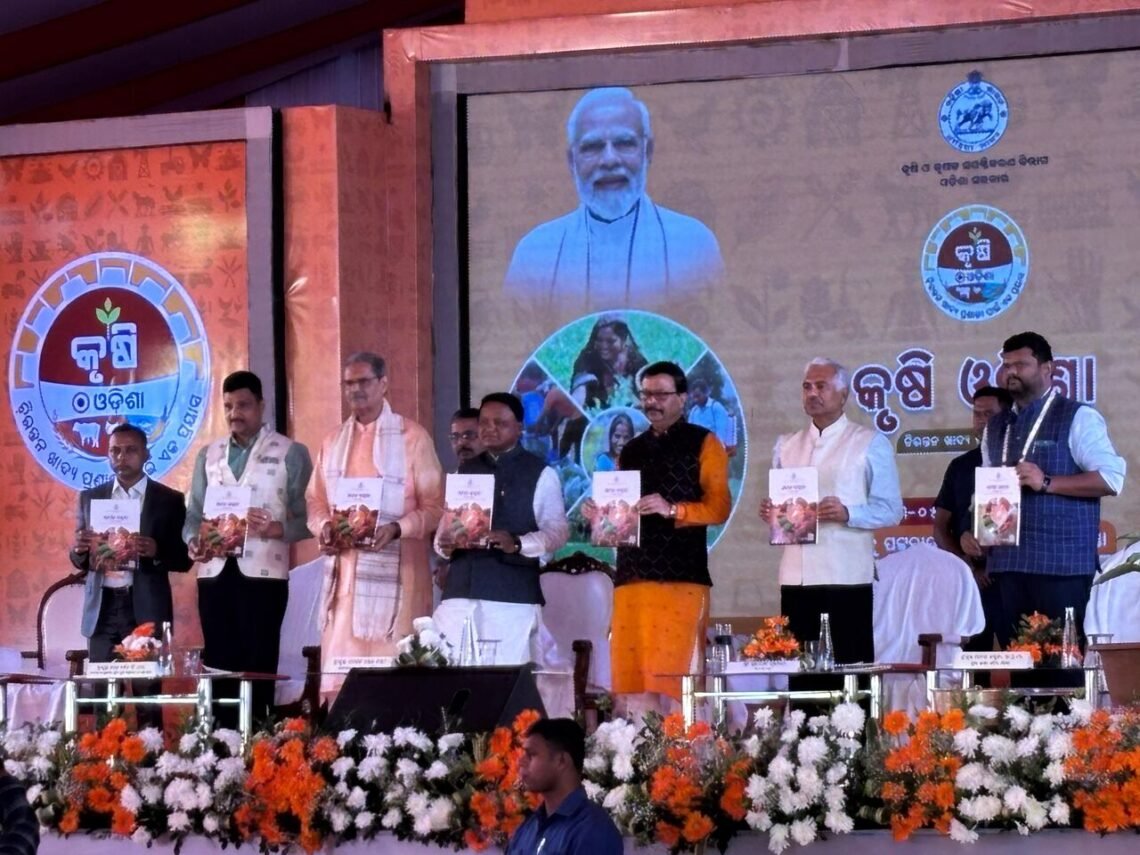 Odisha Signs 11 MoUs At Krushi Odisha 2025 To Boost Agri-Exports