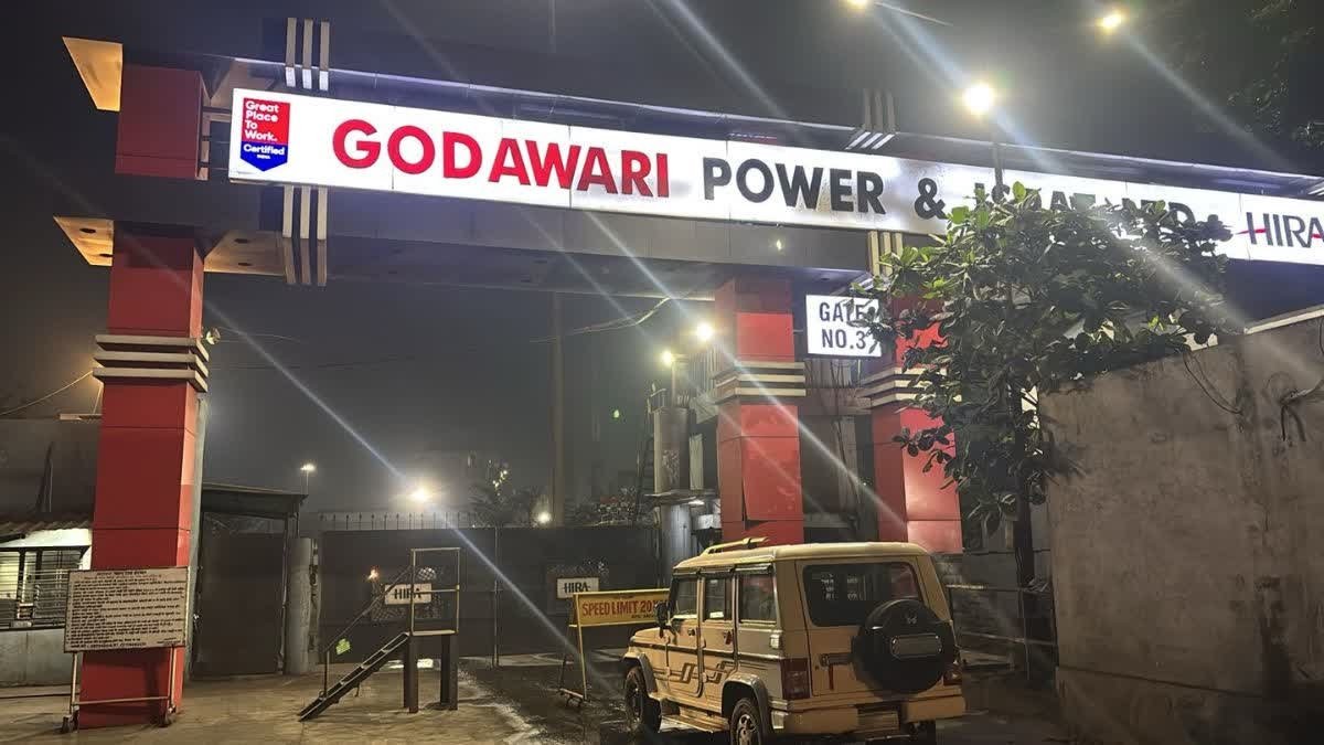 Godavari Power Plant Accident: At Least 8 Workers Trapped Under Iron ...