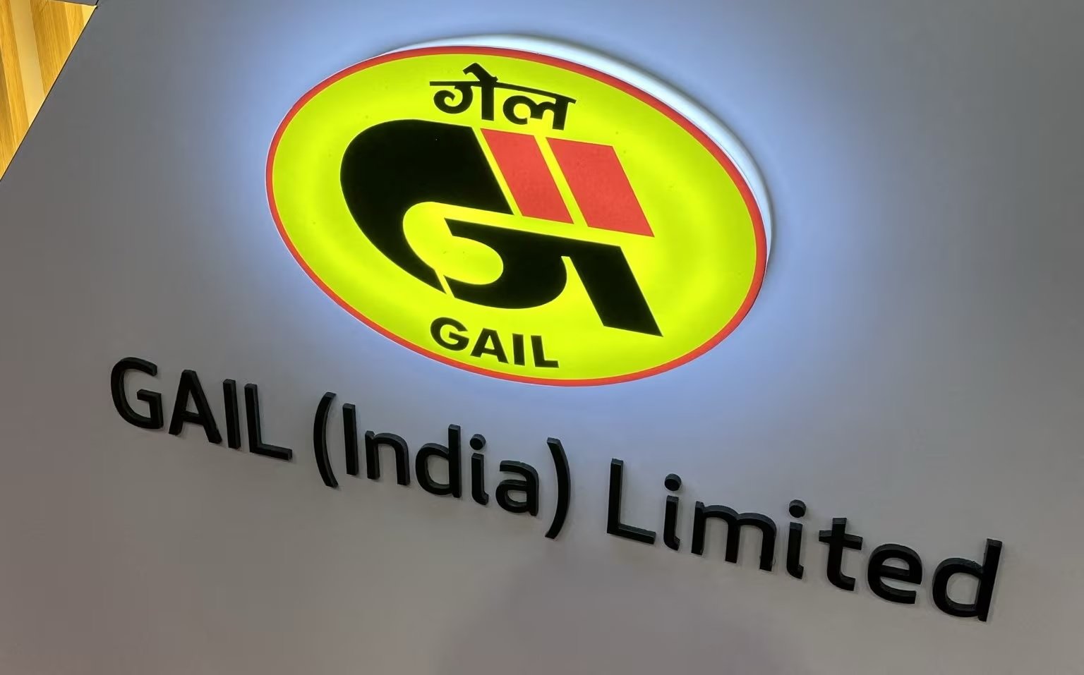 GAIL India GM Found Dead at Hotel in Chhattisgarh I India CSR