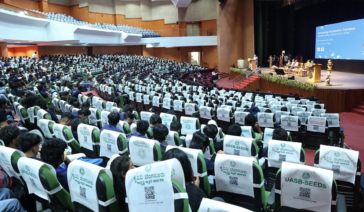 CSR: Samsung Innovation Campus Certifies 2,000 Youth in Karnataka Tech ...